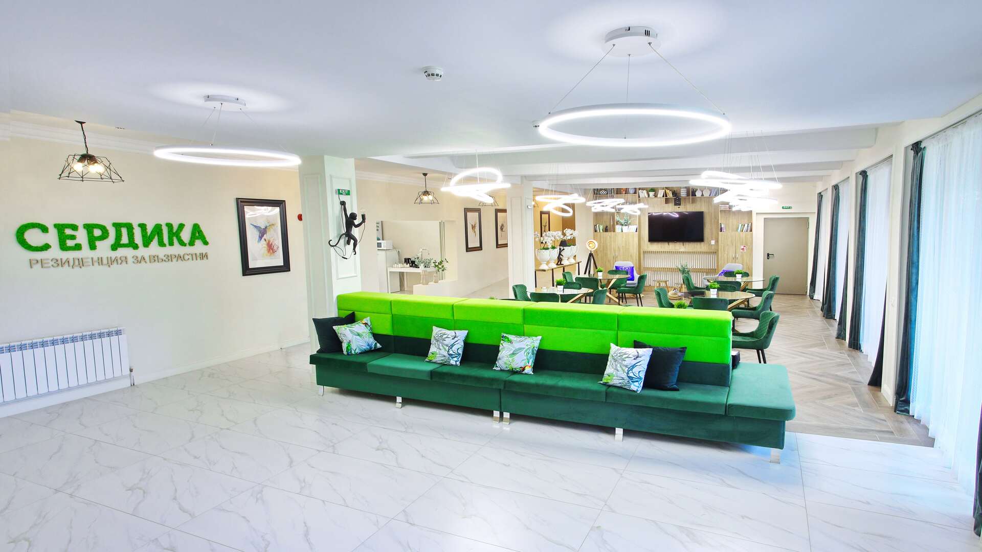 Home - Serdika Hospice