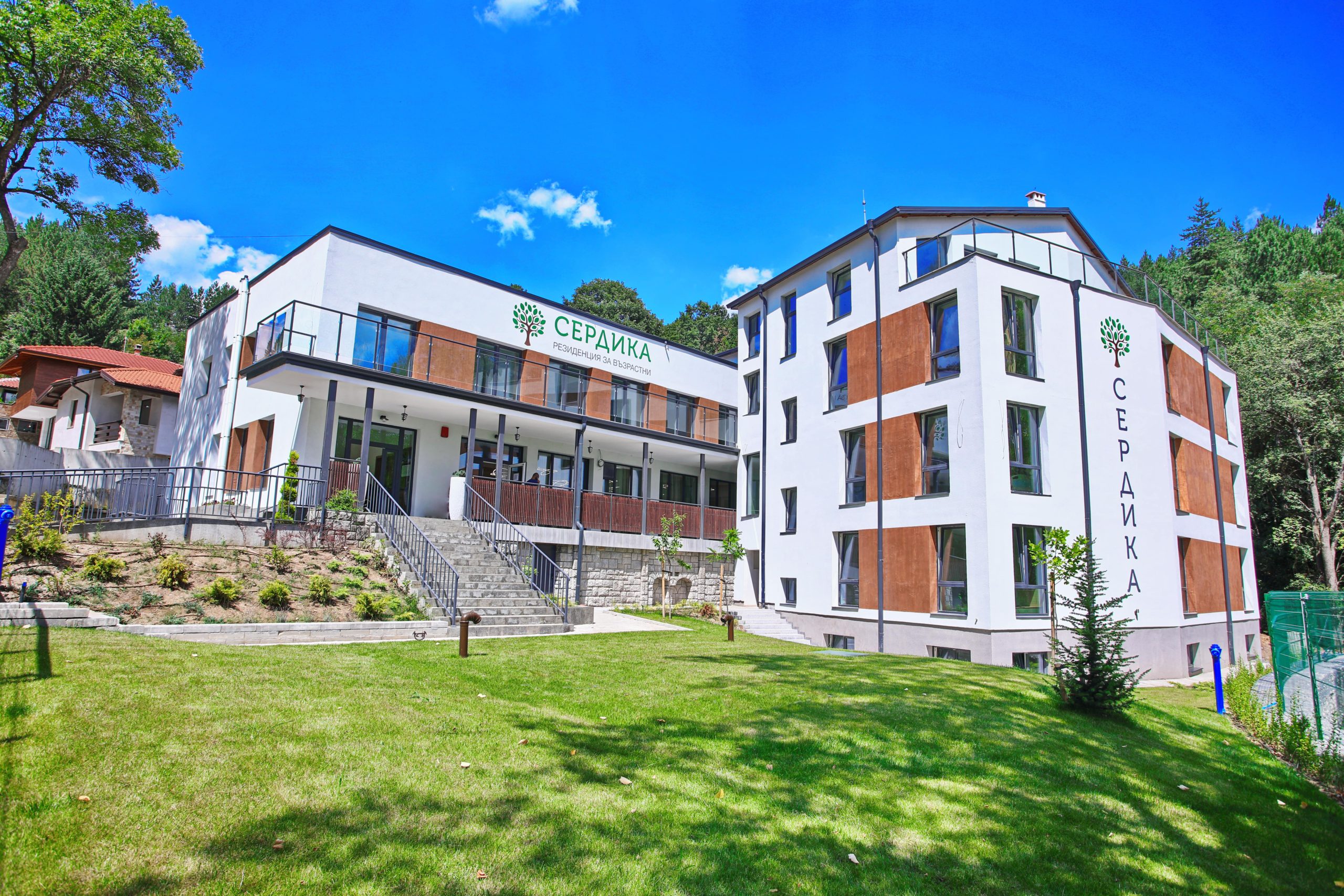 Home - Serdika Hospice